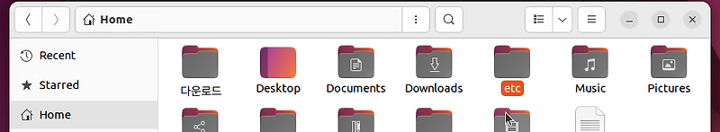 kjun.kr (kjcoder.tistory.com) :: [Ubuntu] 에러 : fontconfig error cannot load default config file