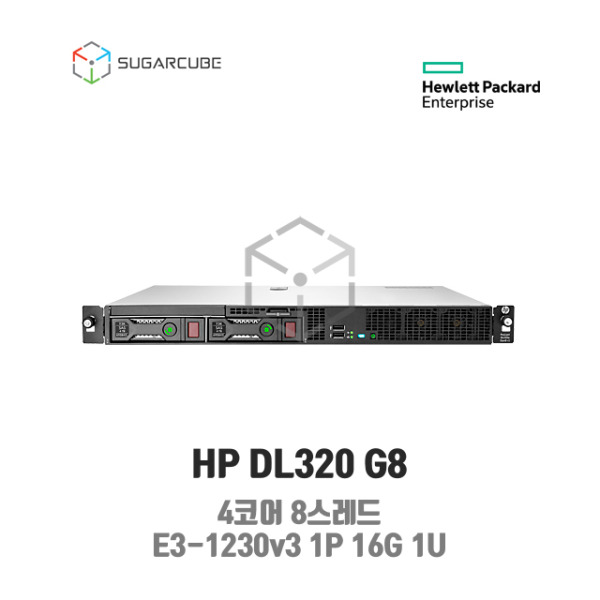 HP DL320 G8 E3-1231v3 1P 16G 4코어 8스레드 2 LFF 중고서버