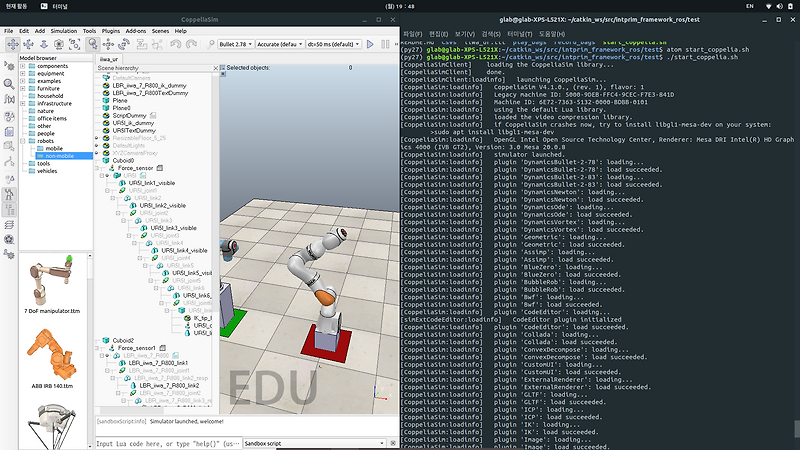 human robot interaction 학습을 위한 intprim framework 설치