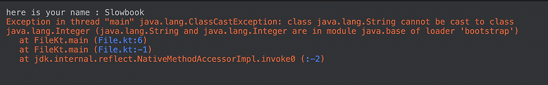 Kotlin as vs as? : unsafe and safe cast operator (class cast exception)