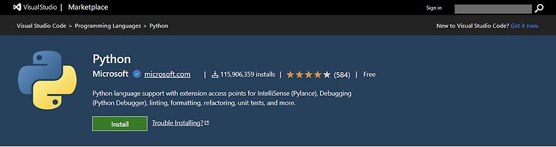 [Python] 파이썬 시작하기! (feat. Visual Studio Code)