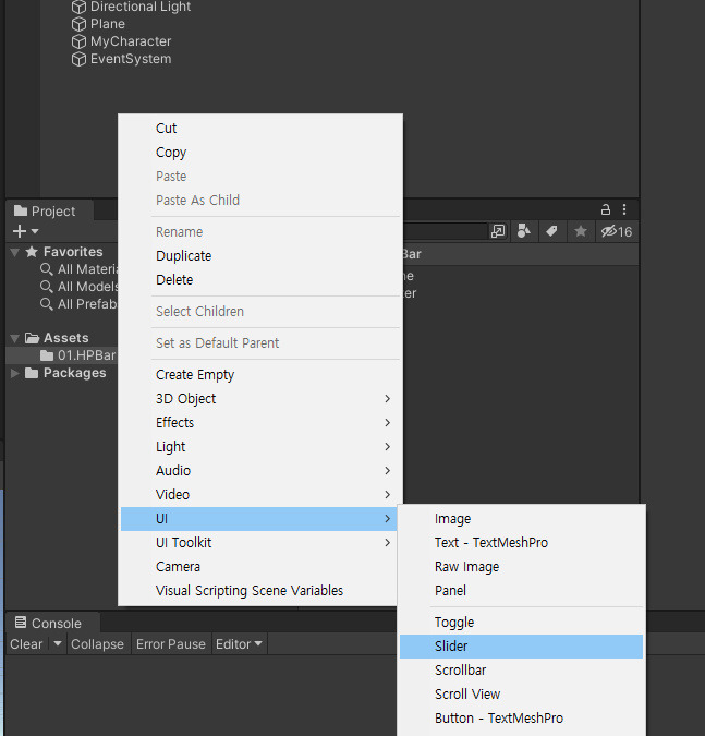 [UNITY] HP 바 구현 - #2
