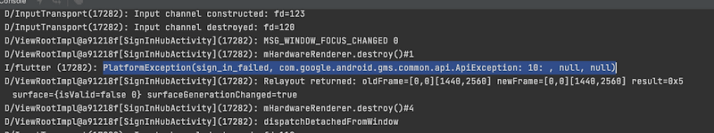 Flutter 구글 로그인 Trouble shooting, PlatformException(sign_in_failed, com.google.android.gms.common ...