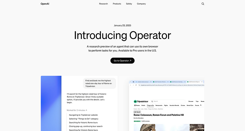 오픈AI, AI 에이전트 "Operator" 출시