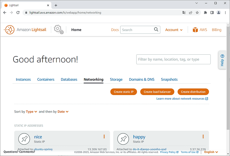 스프링부트 프로젝트 aws lightsail 배포하기 (2) 고정 IP 생성 및 방화벽 설정