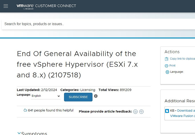 VMware vSphere Hypervisor( ESXi ) 무료가 종료되었습니다.