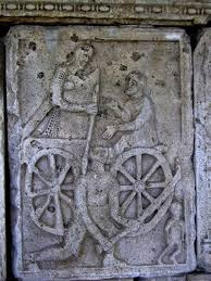 롬파이아(rhomphair, rumpia, ῥομφαία)