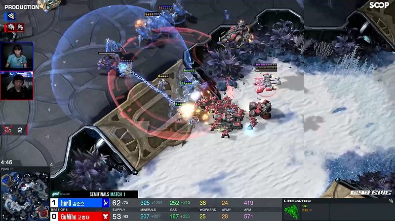 스타2 2025 GSL 시즌1 4강+결승 결과는