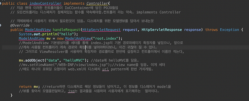 Annotation을 활용하여 URL mapping 하기