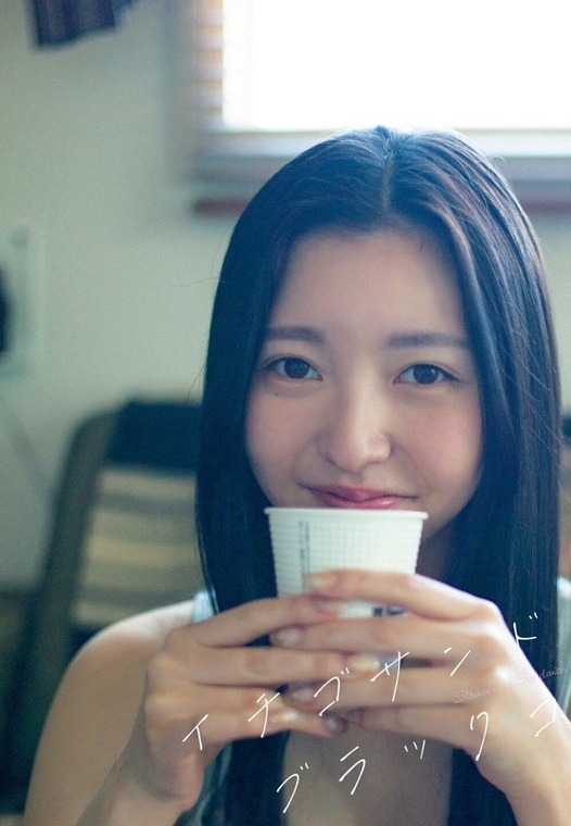 Hashimoto Moka (하시모토 모카)