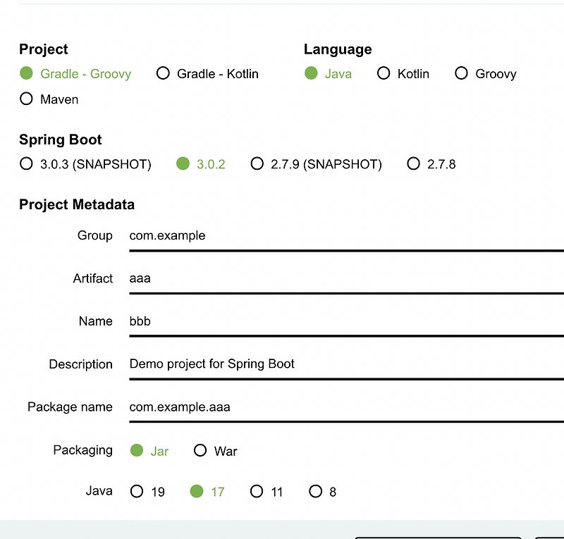 spring boot와 gradle