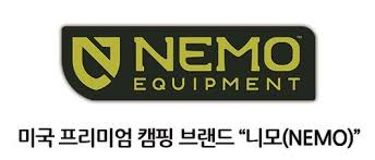 "캠핑 편안함을 바꾸다: NEMO(니모)의 혁신적인 디자인" :: Glo.Ent