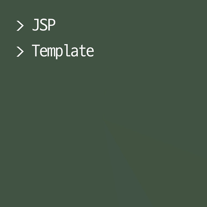 [JSP] Template 생성 — Bible, Lee, Data