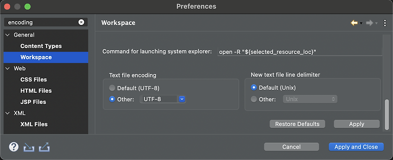 [eclipse] encoding 설정