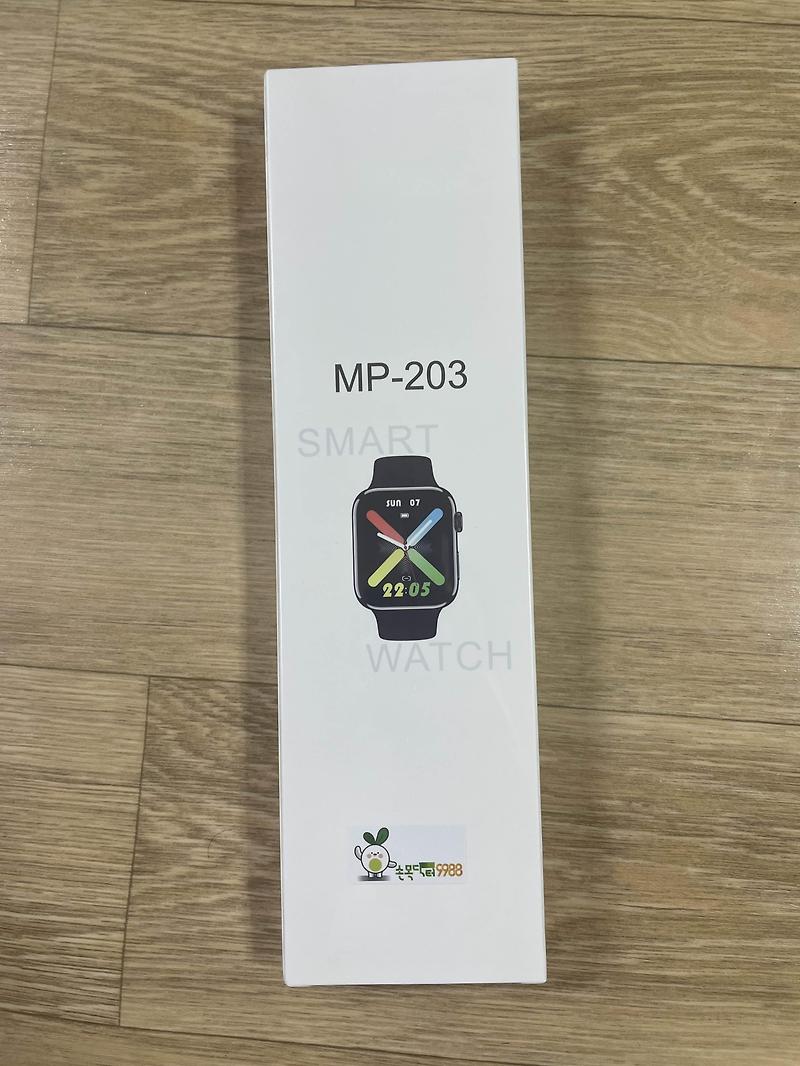 서울시 손목닥터 MP-203 / 손목닥터 mp-203
