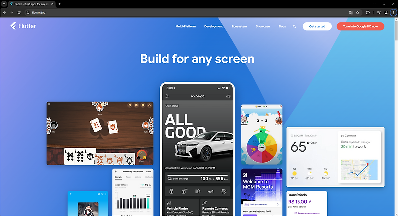 Flutter 개발 환경 초기 세팅 23 Flutter 설치 