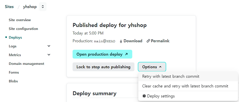 [Netlify]Uncaught FirebaseError: Firebase: Error (auth/invalid-api-key). :: 맹쑤의 FE 일기
