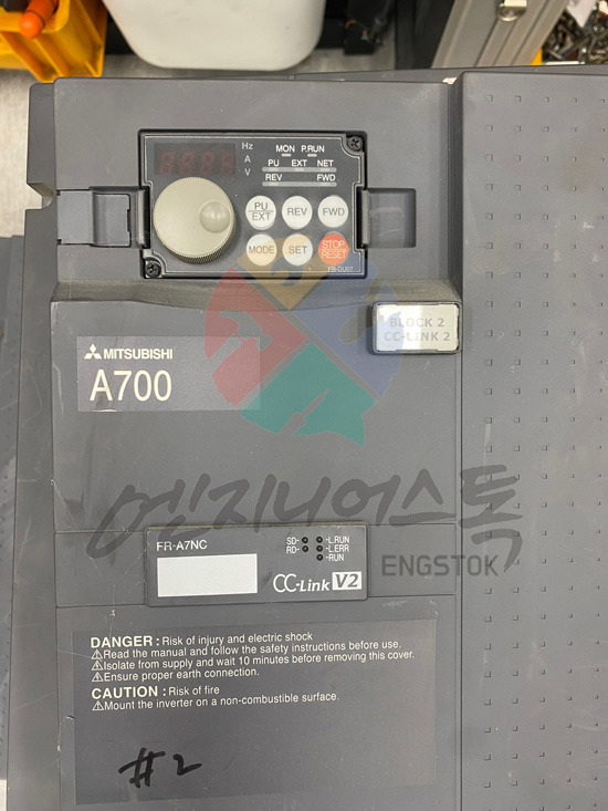 INVERTER / A700 인버터 수리 / MITSUBISHI 수리 전문 / 미쯔비시 FR-A740-00620-EC 인버터 ...