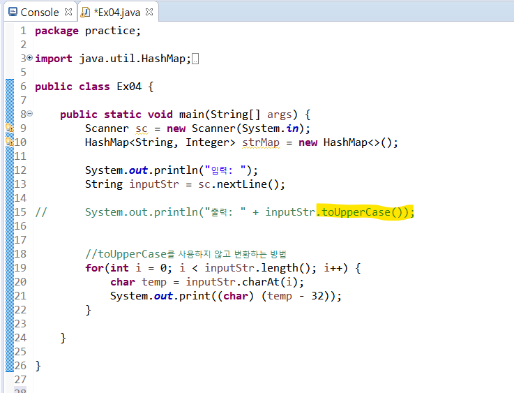 String 관련 내장함수 : toUpperCase()/ toLowerCase()/ Trim