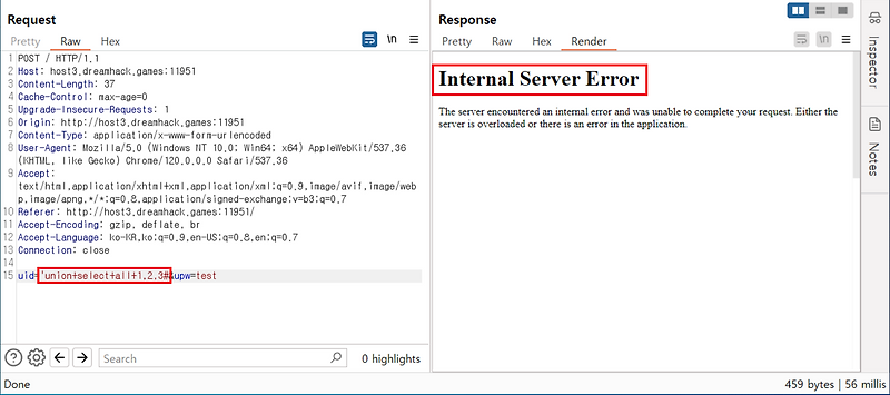 [Dreamhack] baby-union