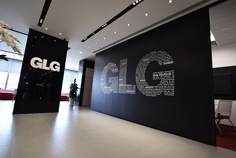 미국 거슨러먼그룹(Gerson Lehrman Group, GLG) 홍콩 지사 한국인