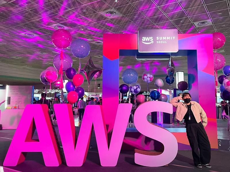 [AWS summit seoul 2024] 참가 일기 >-