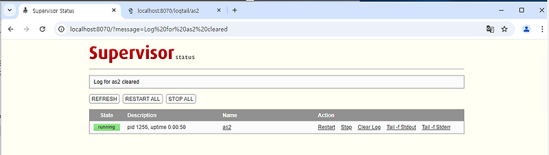 윈도우 2019 서버 supervisor-win 설치