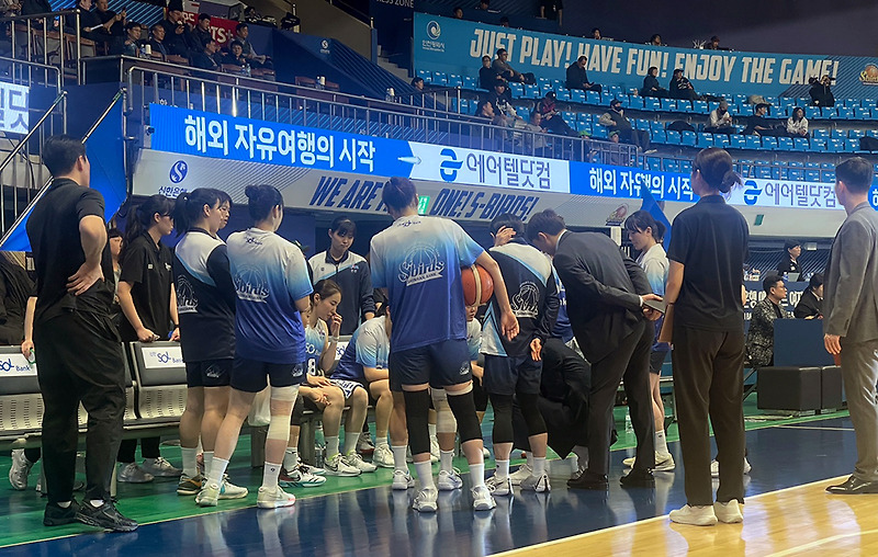2024-25 WKBL 신한 에스버드와 하나원큐 (12월 5일 홈경기) Flex와 SOL 좌석 후기