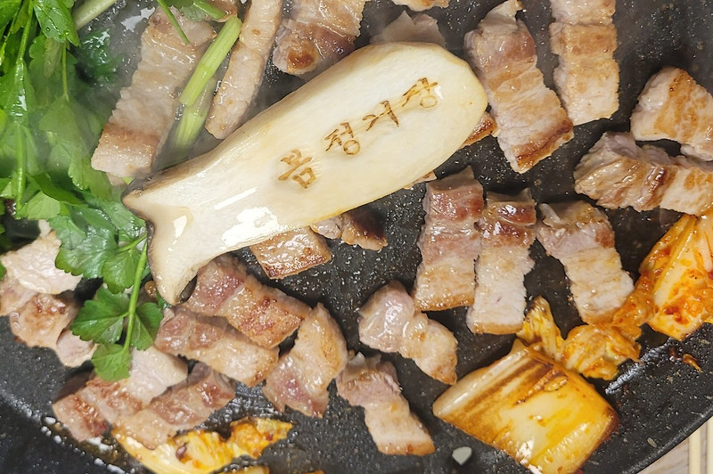 청도 한재미나라 봄이 적기 미나리 삼겹살 맛집 [봄정거장 청도]