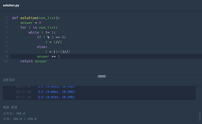 ?scode=mtistory2&fname=https:%2F%2Fblog.kakaocdn.net%2Fdn%2Fcff4Pd%2FbtsHAPwS0qL ...