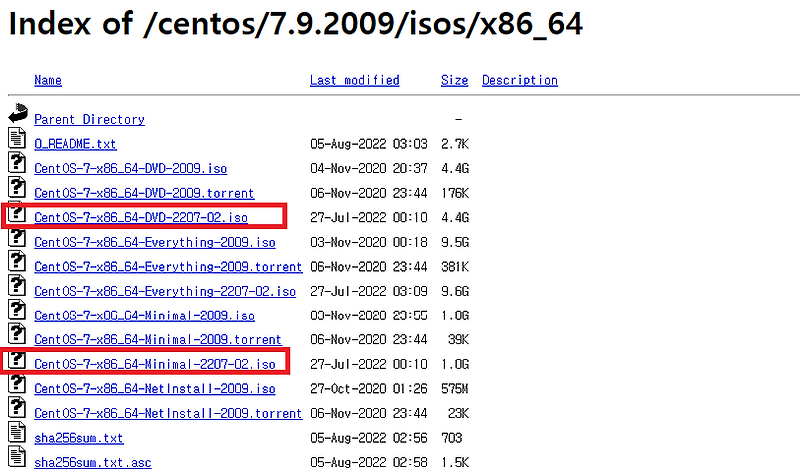 [Ambari 2] CentOS 7 가상 환경 생성