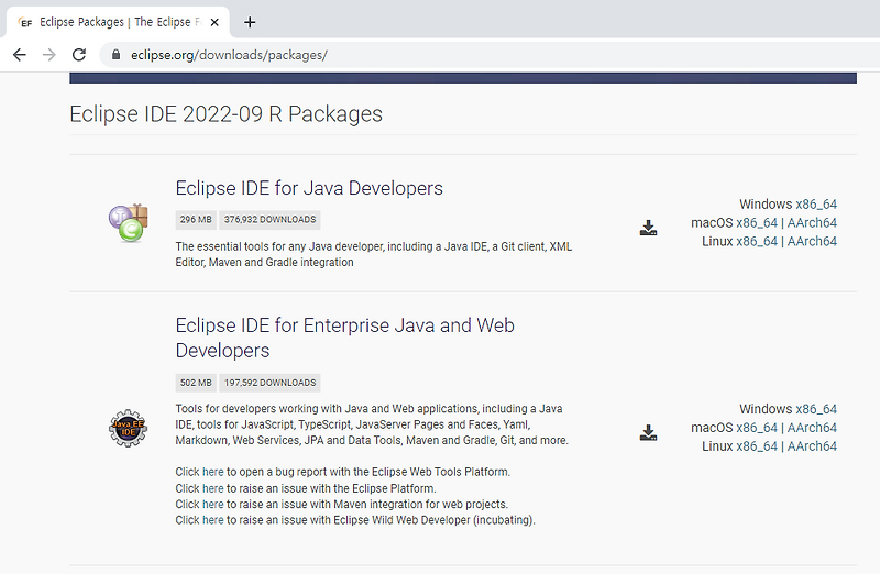 12일차(2)/java(1) : eclipse 설치, 기본 사용법, DataType