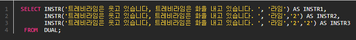 [Oracle] instr함수 :: 트레비라임 일상