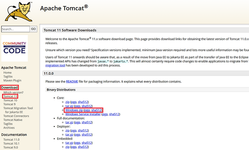 [개발 환경 구축 - 2] Tomcat 설치 & vscode 연동
