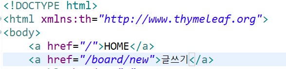 Springboot 게시판 6 게시글 입력 기능 구현 