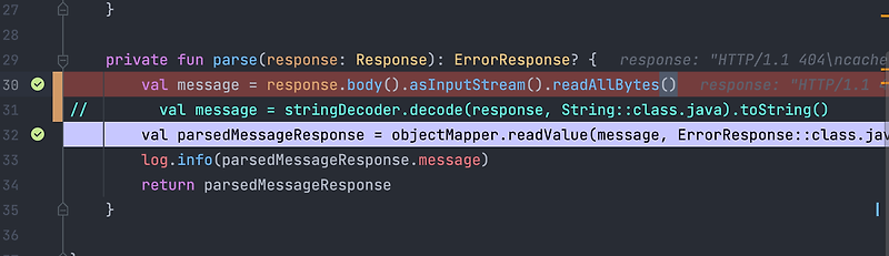 Kotlin 환경에서 Openfeign Errordecode 시 발생하는 역직렬화 작업 오류 — 개발 조무사 It 개발 블로그
