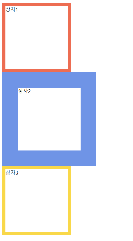 [CSS] outline — susukkang.LOG