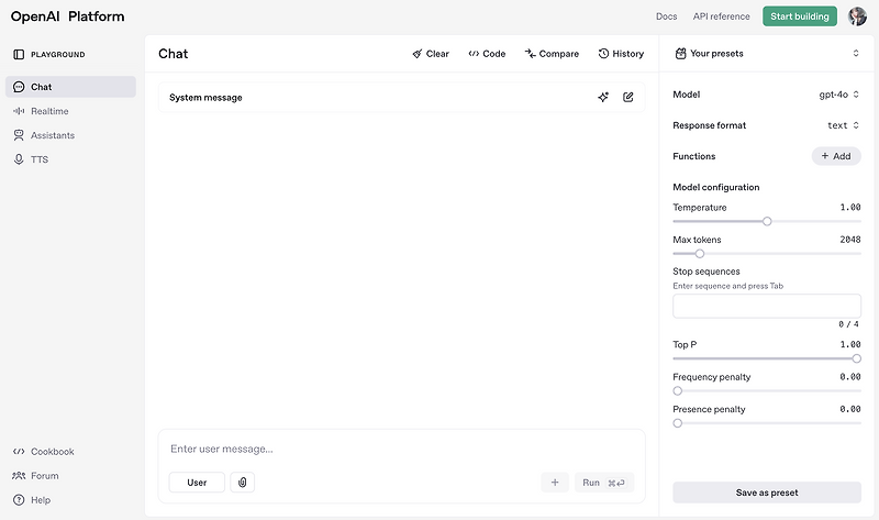 [Prompt] OpenAI Platform으로 프롬프트 해보기 :: AI 공부 일기장