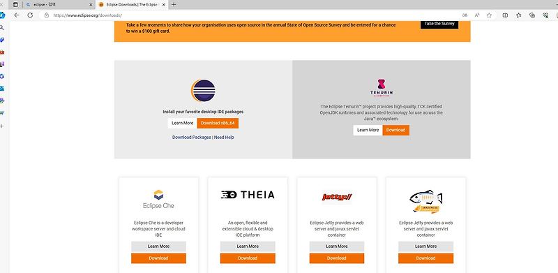 (KDT)_핀테크 Spring 및 Ai기반 (Spring 1일차)