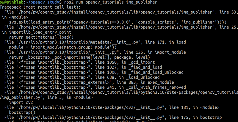 ROS2에서 OpenCV를 사용할 때 numpy 관련 에러가 난다면