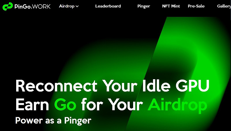 Depin 플랫폼 무료 채굴의 신세계: Pingo 정식 채굴 시작! 준비 방법과 꿀팁