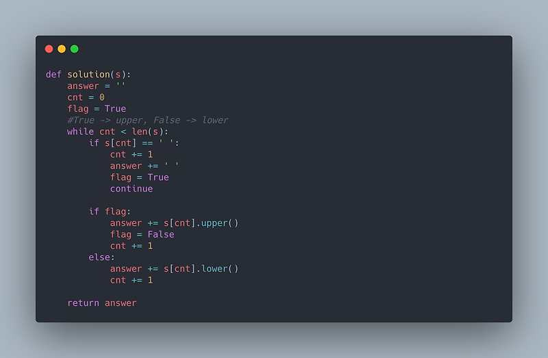 프로그래머스[Python] - JadenCase 문자열 만들기, 파일명 정렬[2018 KAKAO BLIND RECRUITMENT], N진수 게임[2018 KAKAO ...