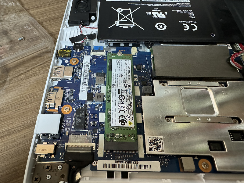 구산동 컴퓨터수리 역촌동 출장 엘지 14U30P-E716K 노트북 C드라이브 용량 부족 SSD 용량 업그레이드