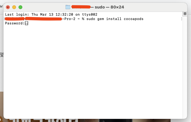 1인 앱개발 도전기 3탄 : 신세계가 열리고 배울 것이 많아졌다 Xcode Ruby Homebrew terminal Podfile