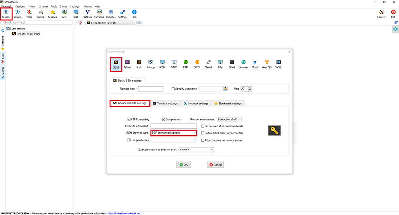Mobaxterm SCP 탭에 아무것도 나오지 않을 때,