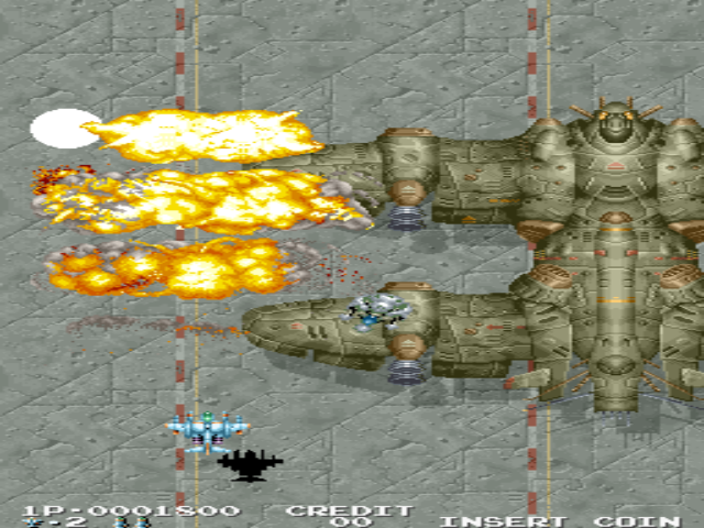 에어 듀얼 (Air Duel) Irem 1990