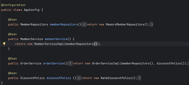비전공자의 눈으로 바라본 Spring- 6편(@ComponentScan, 자동 빈 등록 vs 수동 빈 등록)