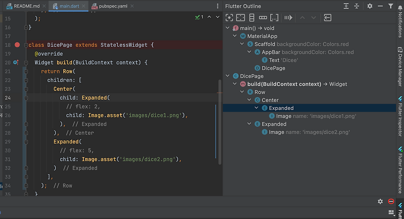 [Flutter] Widget 수정, String Interpolation(문자열 보간), Arrow Function — 무제아카이브
