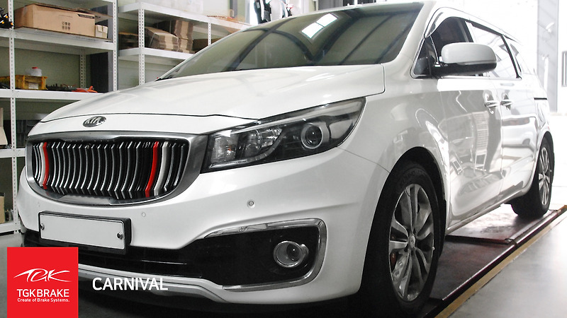 [기아 올뉴카니발] 제동 시 핸들떨림 / 니트로 4P 브레이크 패드 교환 - 경남브레이크튜닝전문샵 :: TGK 브레이크