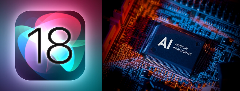 인터넷 연결 없이 작동…'온디바이스 AI' 적용...iOS18